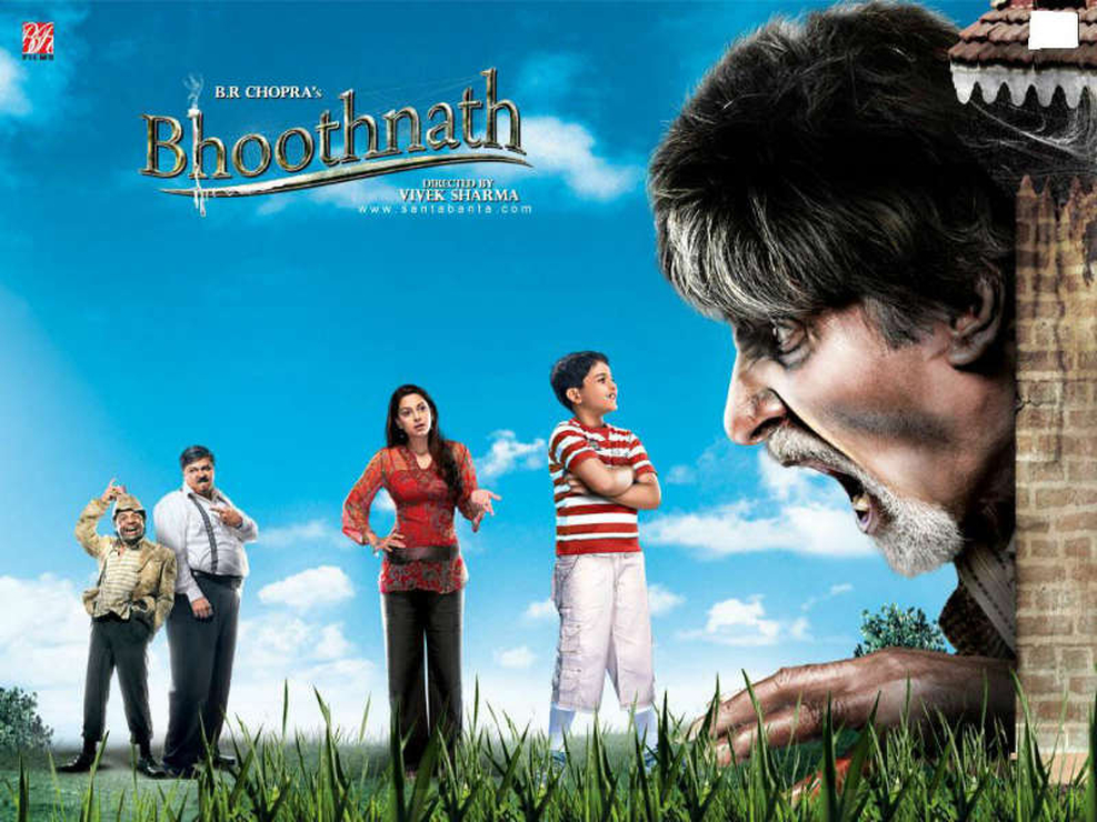 Picture of Bhoothnath