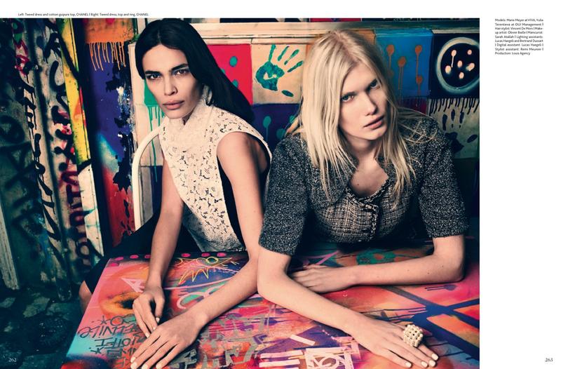 Mojeh Magazine March 2014