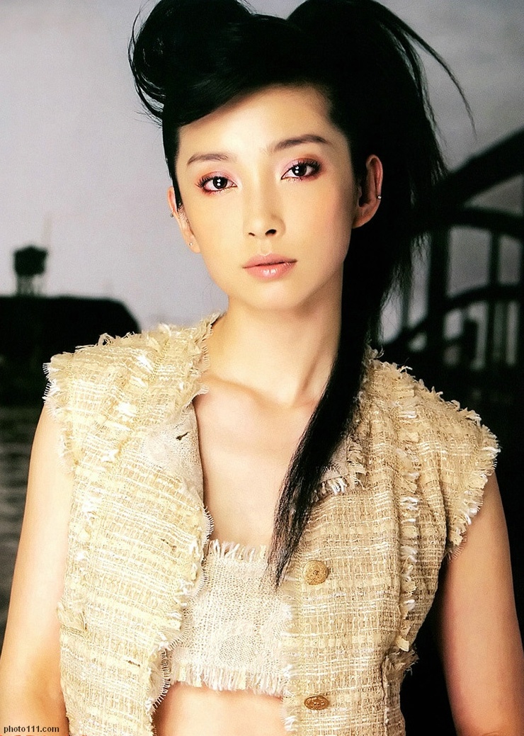 Picture of Bingbing Li