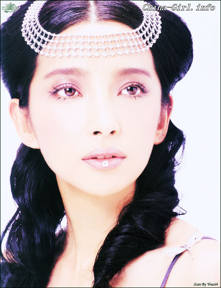 Bingbing Li image
