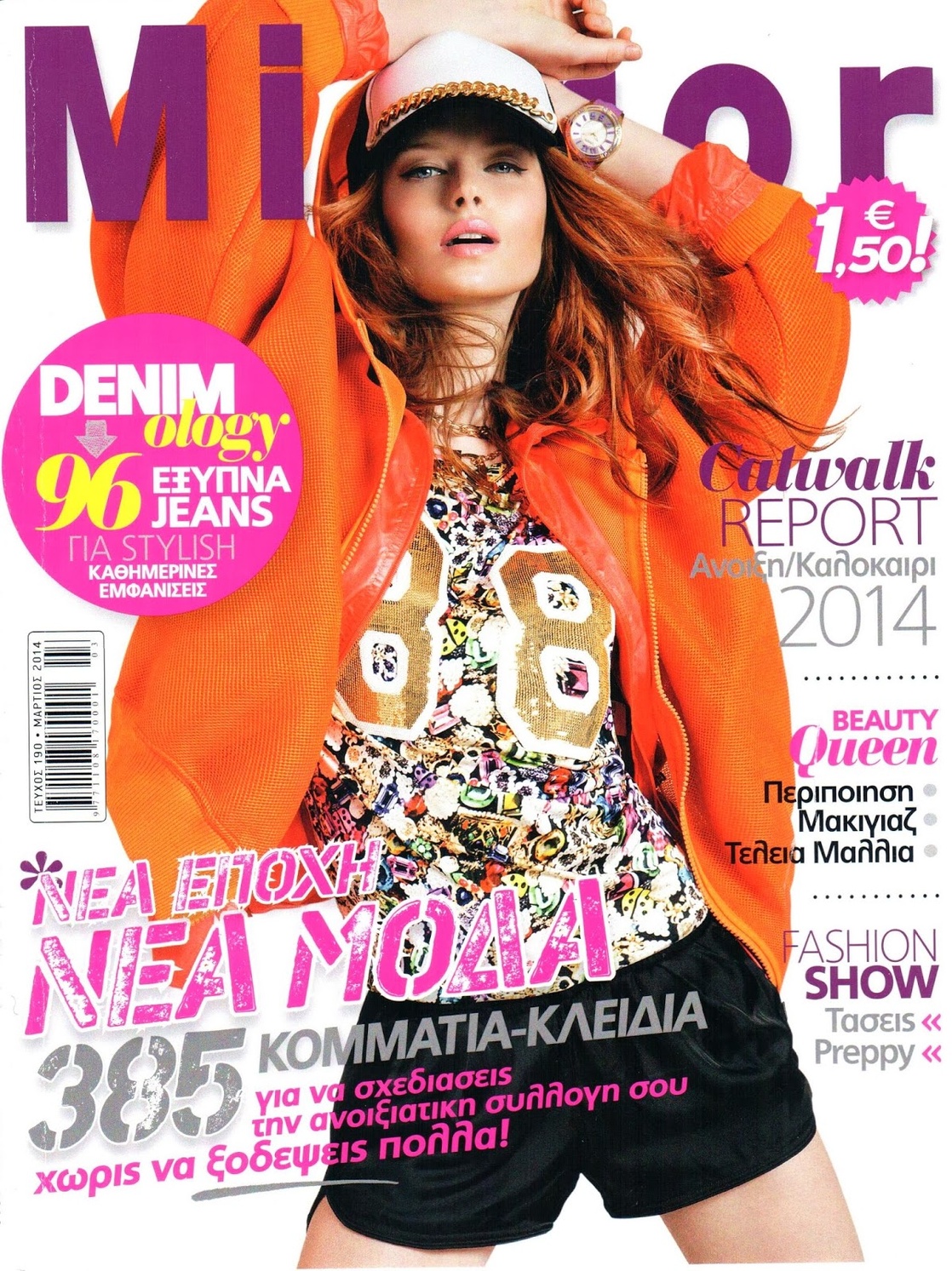 Picture of Helene Hammer