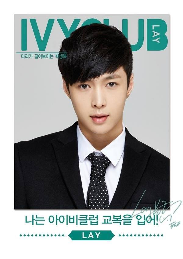 Picture of Lay (Exo)