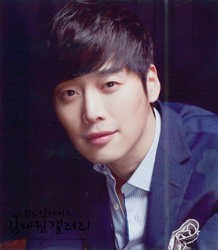 Picture of Jae-Won Kim