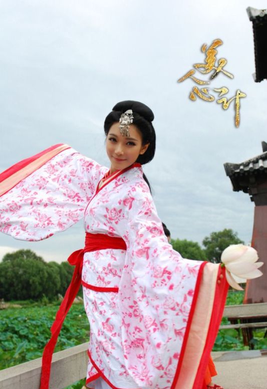 Picture of Liu Shi Han