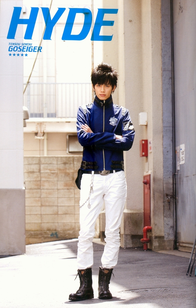 Picture of Hyde (Goseiger)