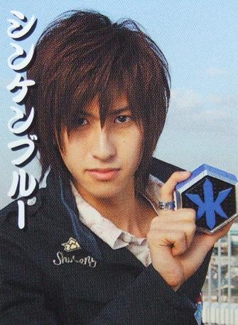 Ryuunosuke Ikenami picture