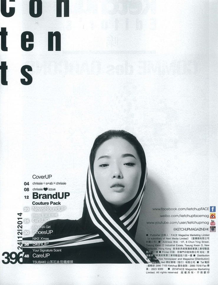 Picture of Ouyang Jing