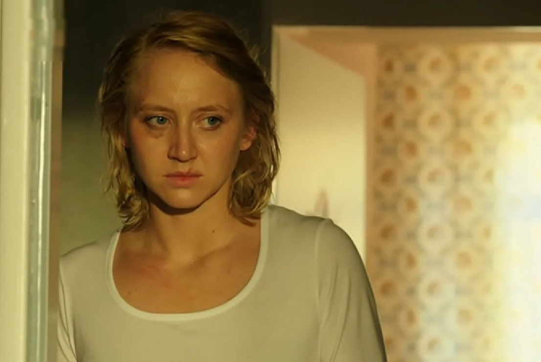 Picture of Anna Maria Mühe