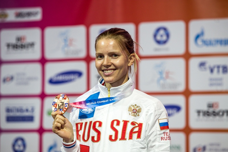 Image of Yekaterina Vladimirovna Dyachenko