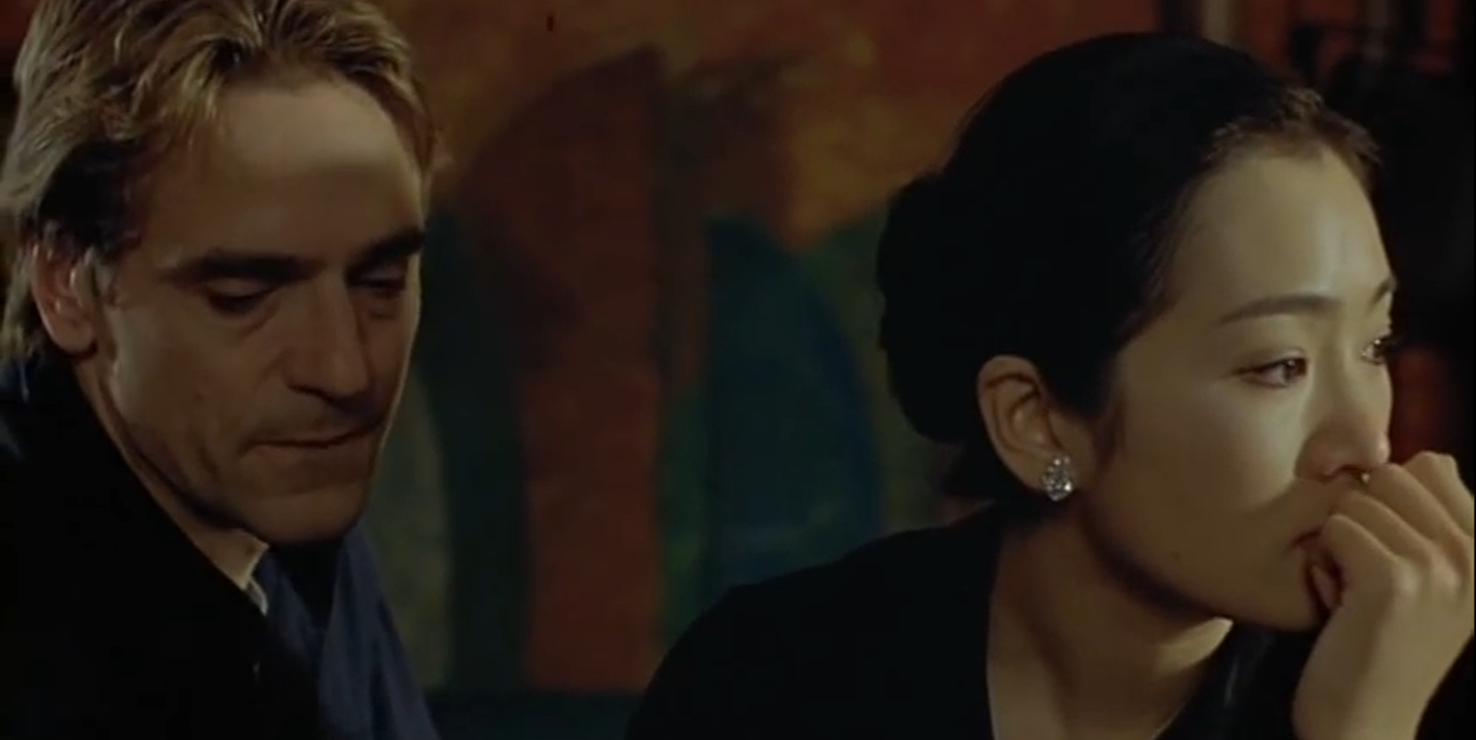 Picture of Chinese Box (1997)