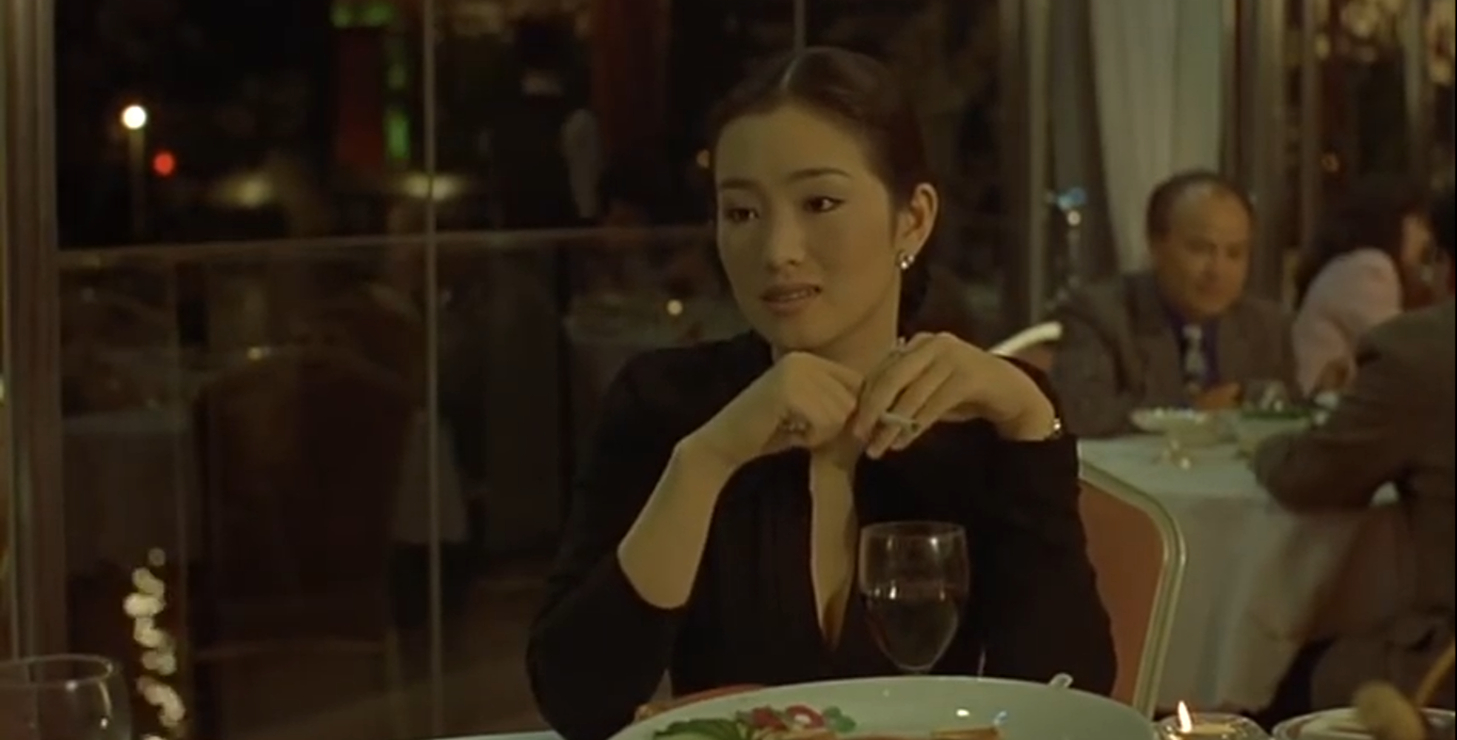 Picture of Chinese Box (1997)