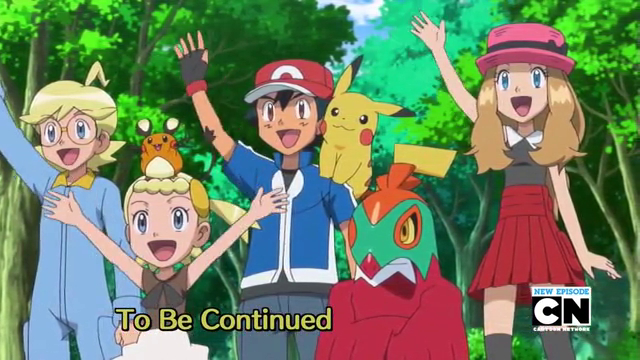 The Kalos Gang