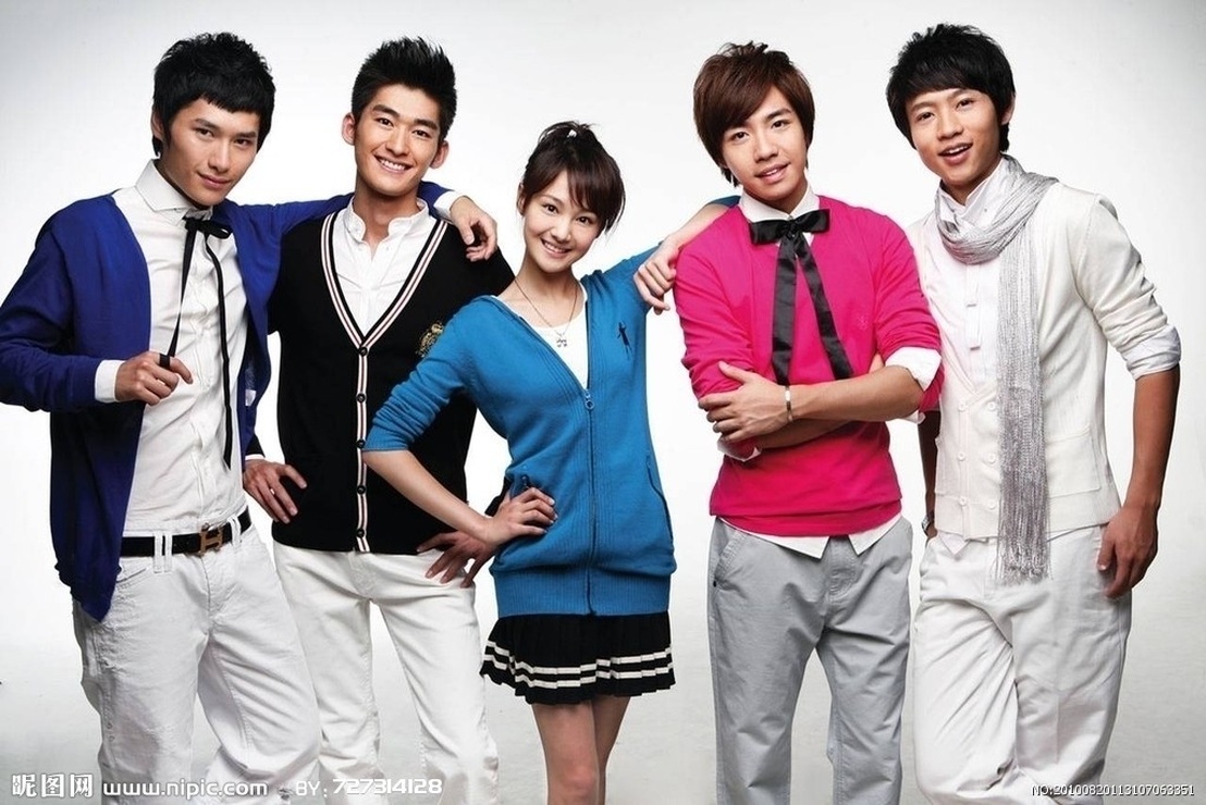 Picture of Meteor Shower