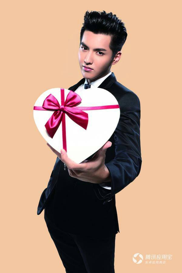 Picture of Wu Yi Fan