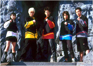 Hyakujuu Sentai Gaoranger image