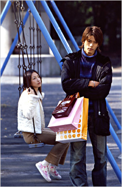 Picture of Houji "Hoji" Tomasu