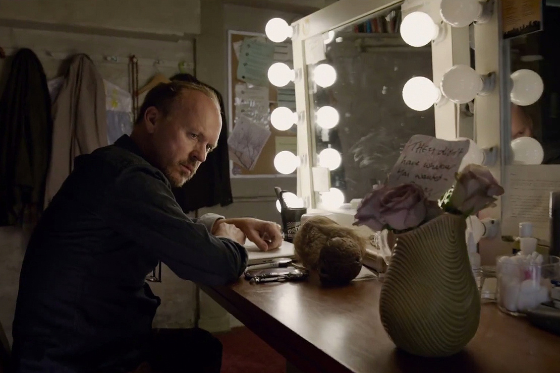 Picture of Birdman or (The Unexpected Virtue of Ignorance)