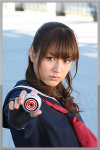 Picture of Miu Sutou