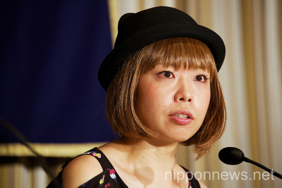 Picture of Megumi Igarashi