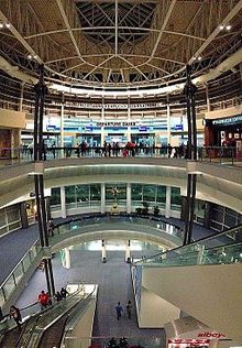 Picture of Cincinnati/Northern Kentucky International Airport