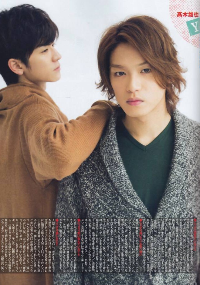 Picture of Takaki Yuya