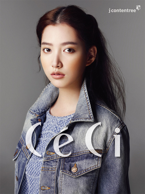 Picture of Ju-Eun Lim