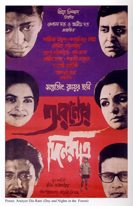 Picture of Aranyer Din Ratri