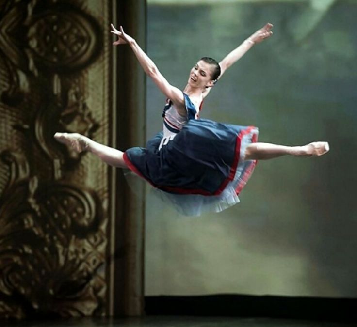 Picture of Natalia Osipova