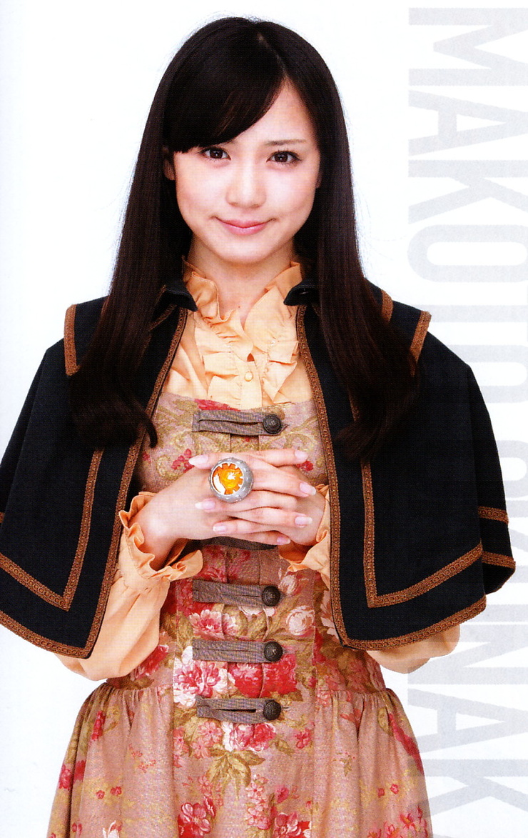 Picture of Koyomi Fueki