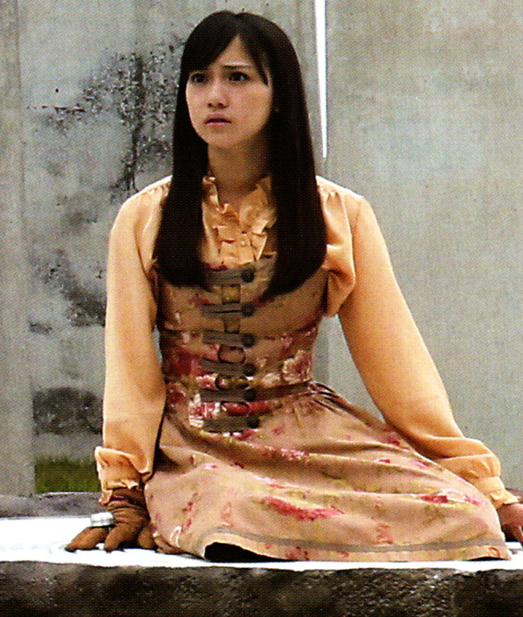 Image of Koyomi Fueki