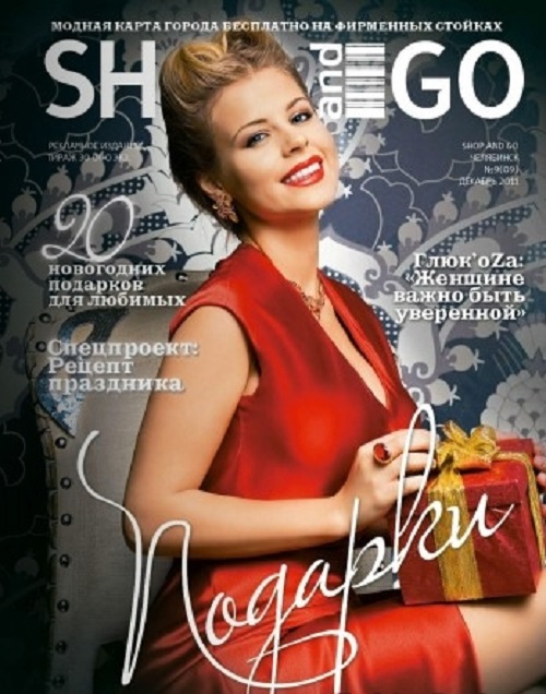 Anna Vishnevskaya picture