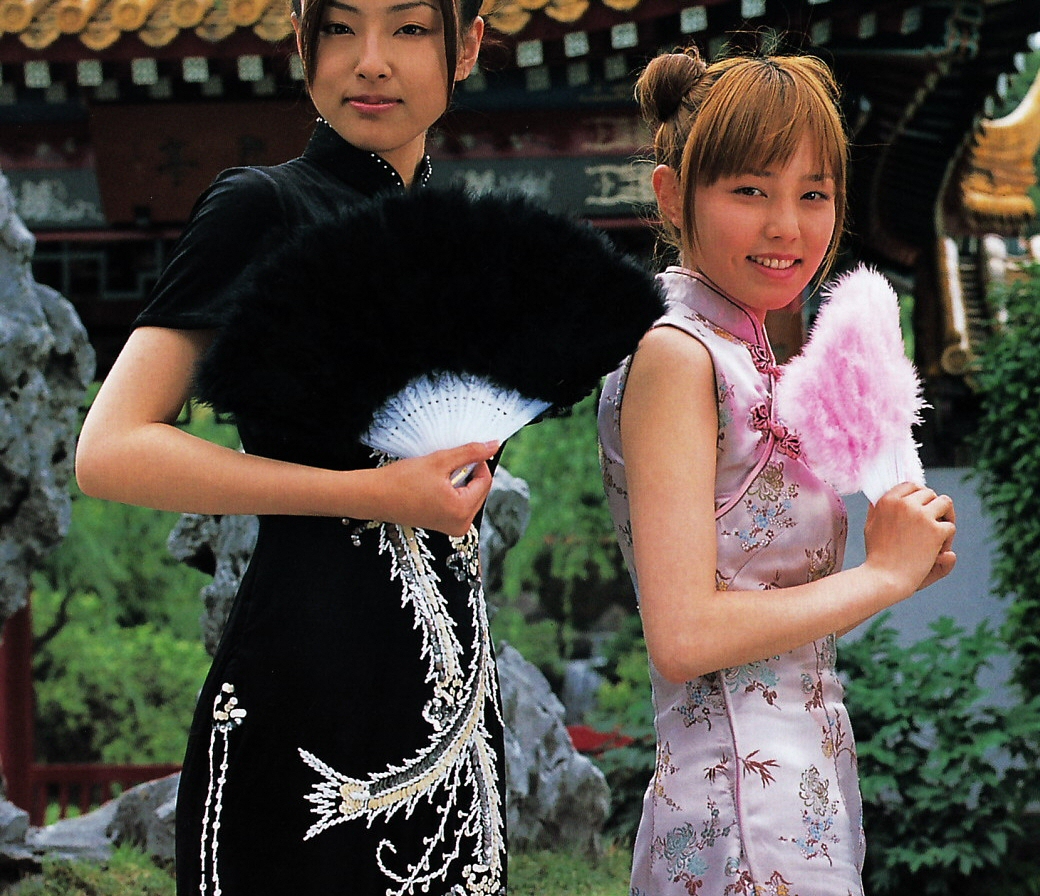 Koume "Umeko" Kodou picture