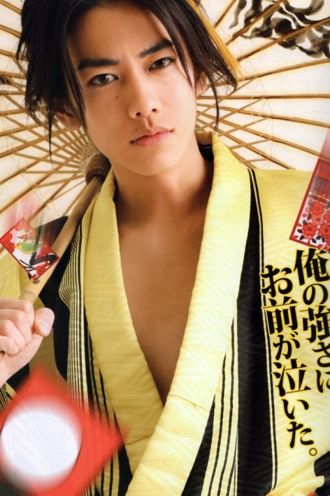Picture of Takeru Sato
