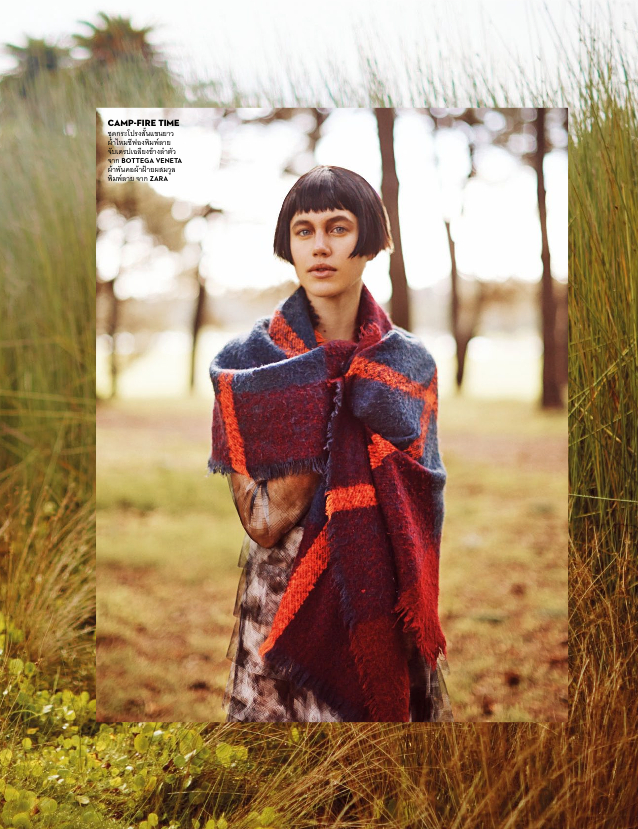 Picture of Georgia Graham (model)