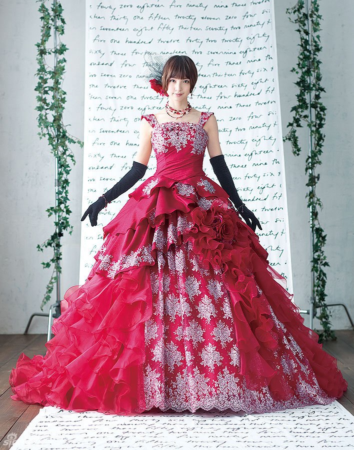 Picture of Mariko Shinoda