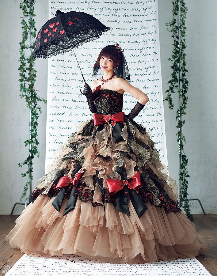 Picture of Mariko Shinoda