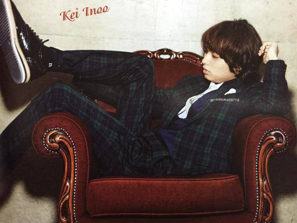 Picture of Inoo Kei