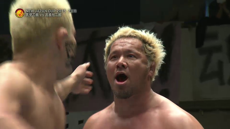 Picture of Yujiro Takahashi vs. Togi Makabe (NJPW, New Japan Cup 2015 ...