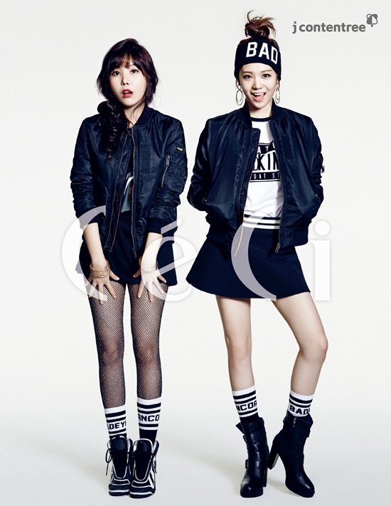 Picture of Orange Caramel