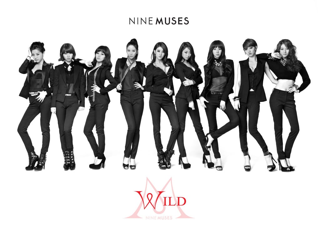 Picture of Nine Muses