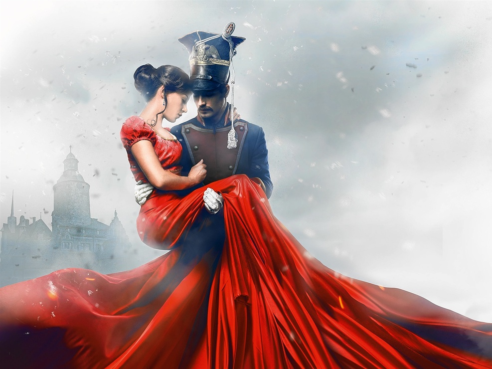 Picture of 1812. Ulanskaya ballada