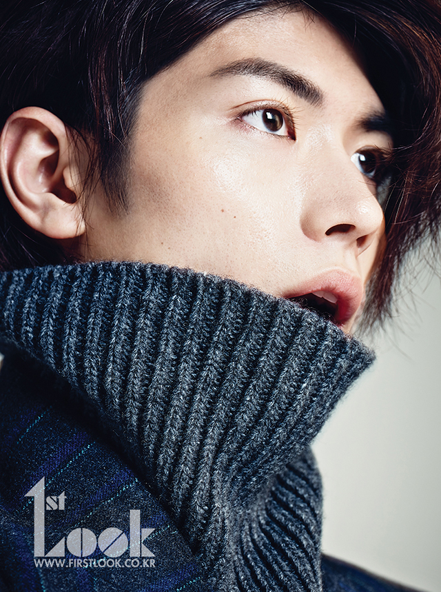 Picture of Haruma Miura
