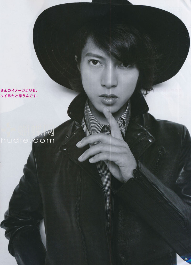 Tomohisa Yamashita image