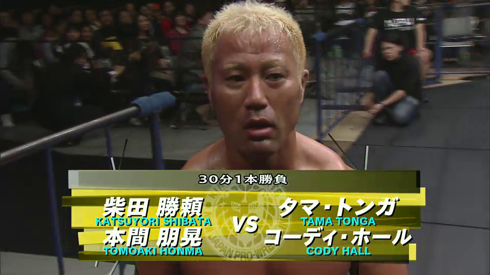 Picture of Tomoaki Honma & Katsuyori Shibata vs. Cody Hall & Tama Tonga ...