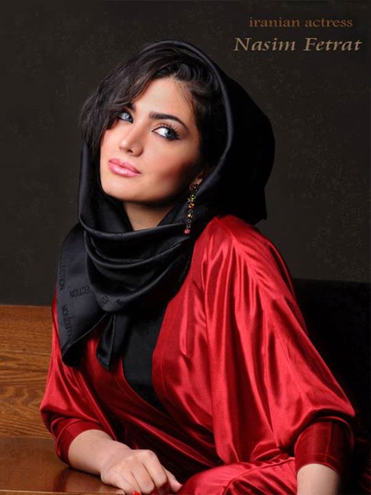 Picture of Nasim Fetrat