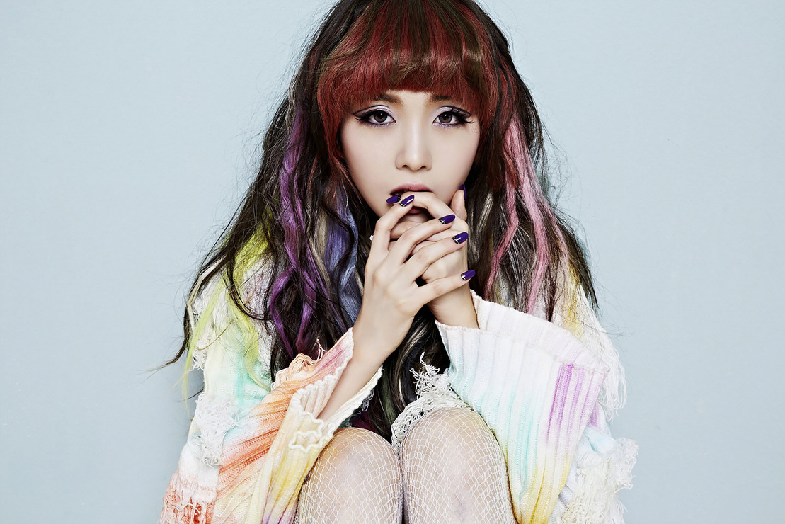 Picture of Bang Minah