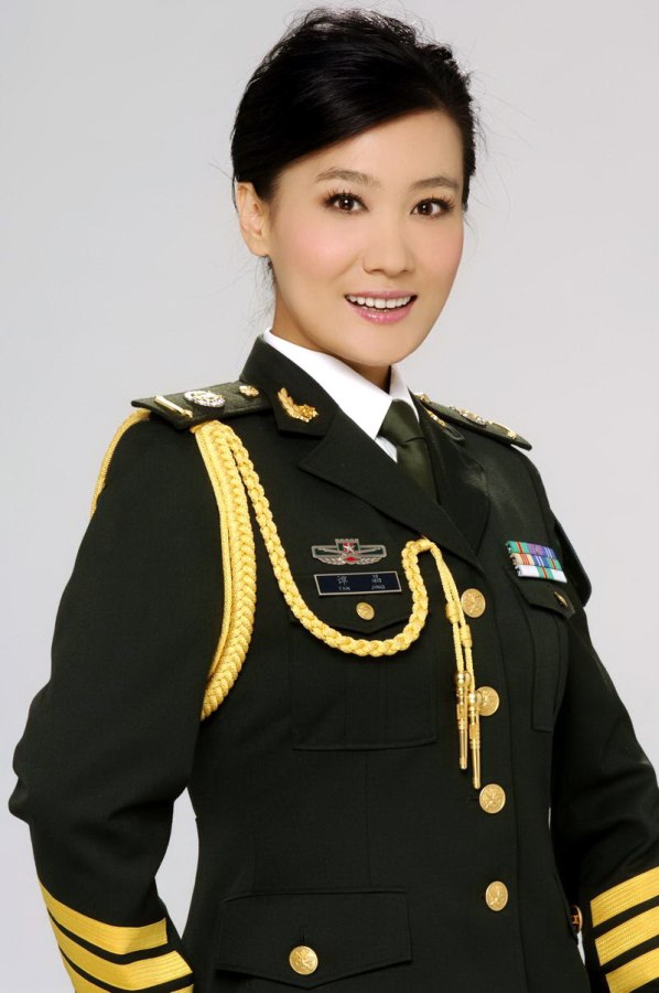 Picture of Tan Jing