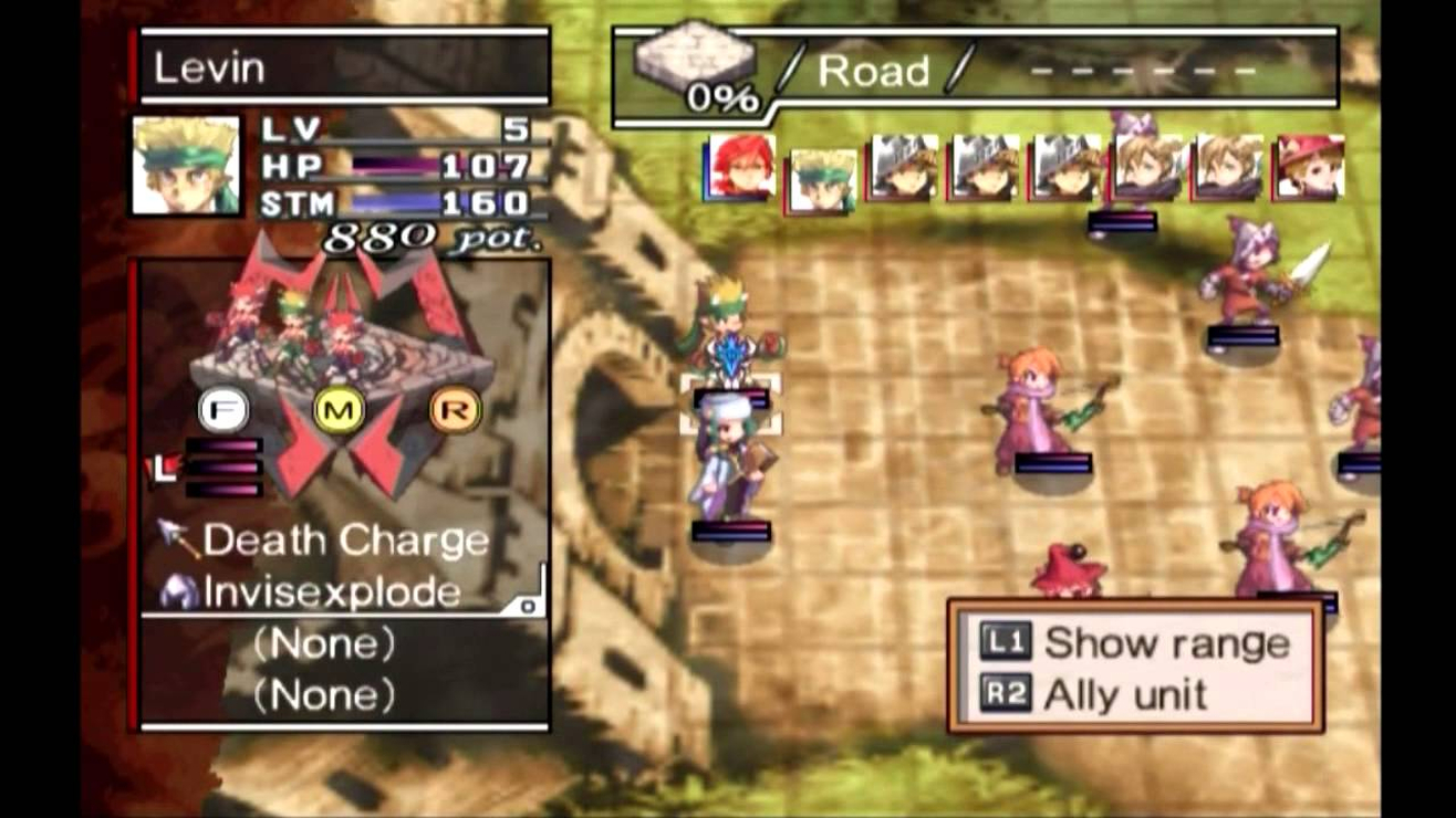 Picture of Soul Nomad & the World Eaters