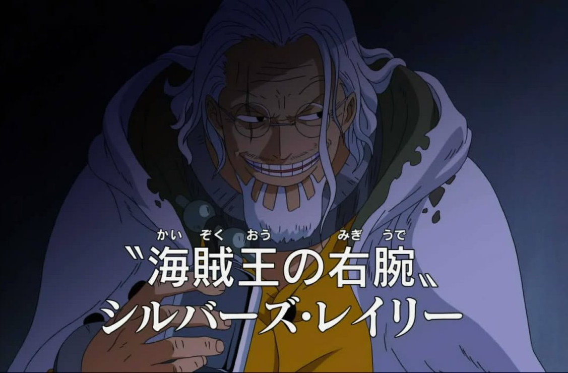 Picture of Silvers Rayleigh