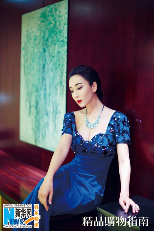 Picture of Du Ruo Xi